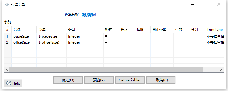 Kettle实战100篇 第20篇 MySQL数据库导出到ElasticSearch_kettle elasticsearch8-CSDN博客