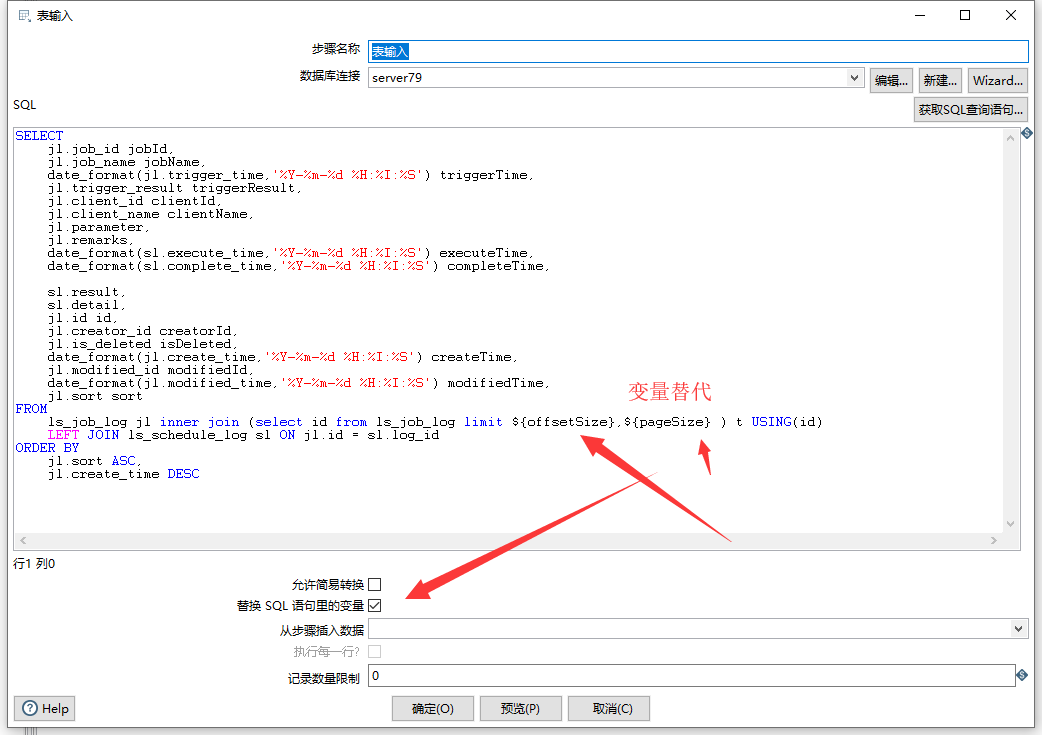 Kettle实战100篇 第20篇 MySQL数据库导出到ElasticSearch_kettle elasticsearch8-CSDN博客