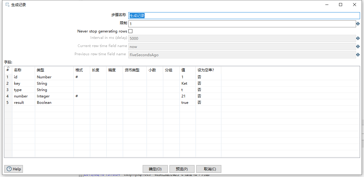 Kettle实战100篇 第20篇 MySQL数据库导出到ElasticSearch_kettle elasticsearch8-CSDN博客