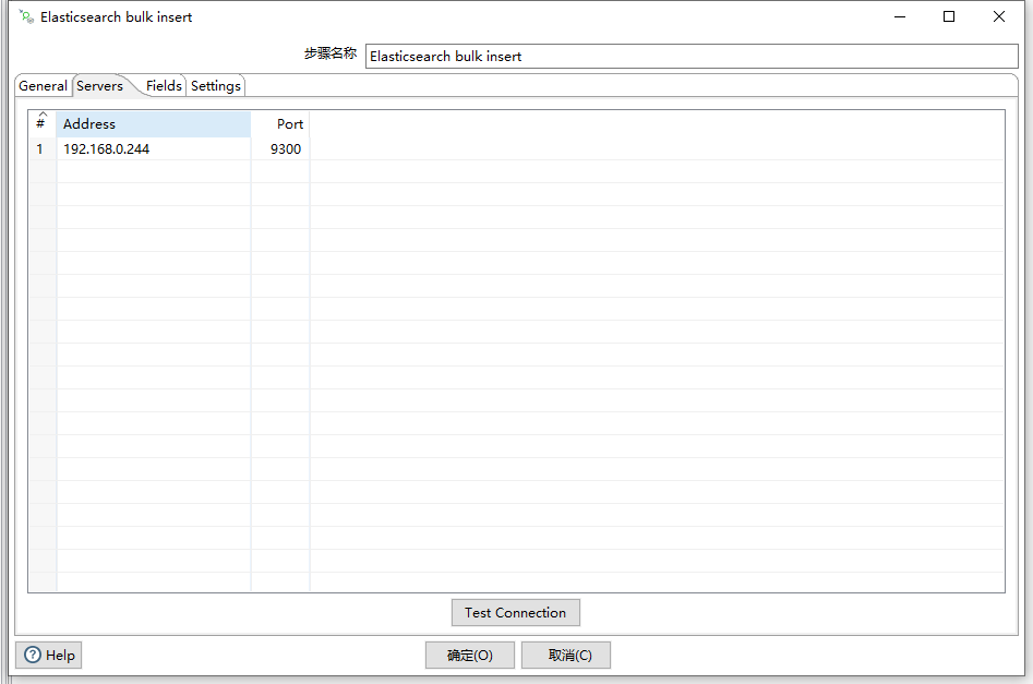 Kettle实战100篇 第20篇 MySQL数据库导出到ElasticSearch_kettle elasticsearch8-CSDN博客