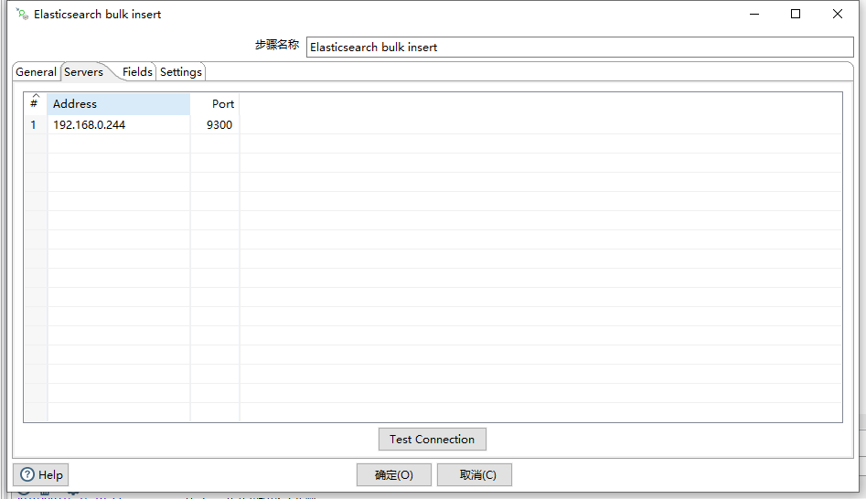 Kettle实战100篇 第20篇 MySQL数据库导出到ElasticSearch_kettle elasticsearch8-CSDN博客