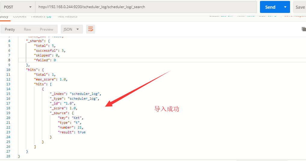 Kettle实战100篇 第20篇 Mysql数据库导出到elasticsearchkettle Elasticsearch8 Csdn博客 