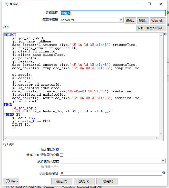 Kettle实战100篇 第20篇 MySQL数据库导出到ElasticSearch_kettle elasticsearch8-CSDN博客
