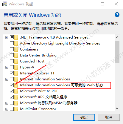 win10系统安装SQL Server2005中文版安装教程和下载地址（亲测成功）_sqlservr64.rar-CSDN博客