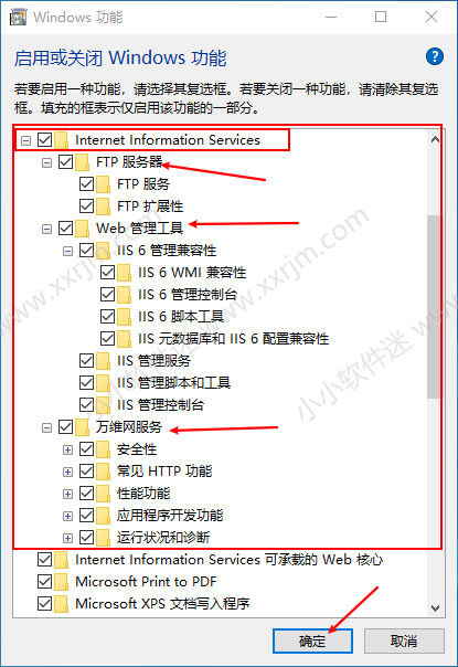 win10系统安装SQL Server2005中文版安装教程和下载地址（亲测成功）_sqlservr64.rar-CSDN博客