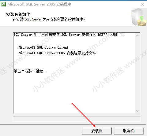 win10系统安装SQL Server2005中文版安装教程和下载地址（亲测成功）_sqlservr64.rar-CSDN博客