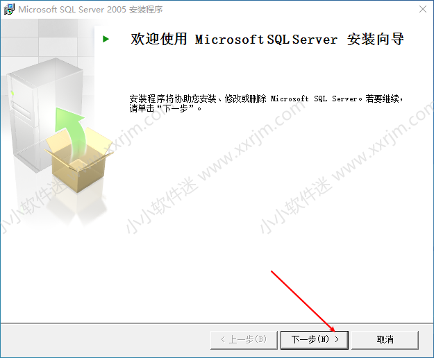 win10系统安装SQL Server2005中文版安装教程和下载地址（亲测成功）_sqlservr64.rar-CSDN博客