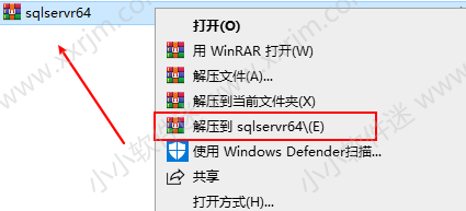 win10系统安装SQL Server2005中文版安装教程和下载地址（亲测成功）_sqlservr64.rar-CSDN博客