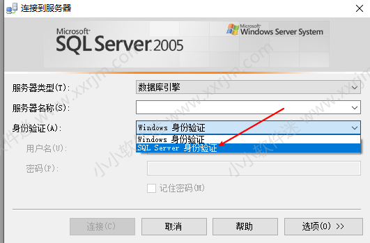win10系统安装SQL Server2005中文版安装教程和下载地址（亲测成功）_sqlservr64.rar-CSDN博客