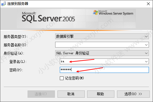win10系统安装SQL Server2005中文版安装教程和下载地址（亲测成功）_sqlservr64.rar-CSDN博客