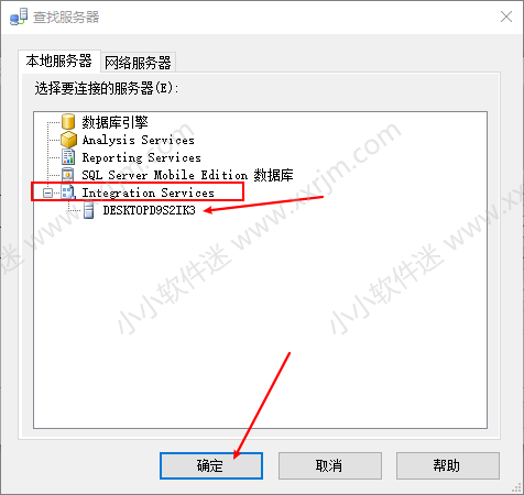 win10系统安装SQL Server2005中文版安装教程和下载地址（亲测成功）_sqlservr64.rar-CSDN博客