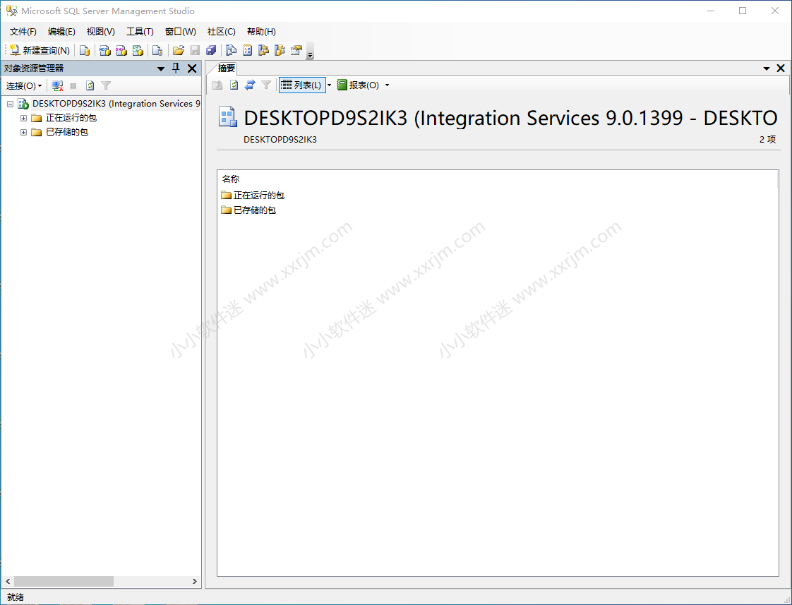 win10系统安装SQL Server2005中文版安装教程和下载地址（亲测成功）_sqlservr64.rar-CSDN博客