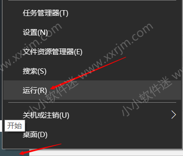 PS2018使用过程中出现“要求96和8之间的整数”弹出报错解决办法。_小小软件迷的博客-CSDN博客