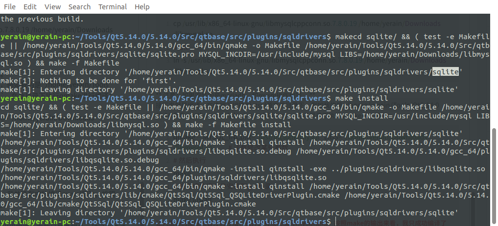 [Linux]QT编译Mysql驱动(Mariadb驱动),解决qmake报错问题_qt mariadb-CSDN博客