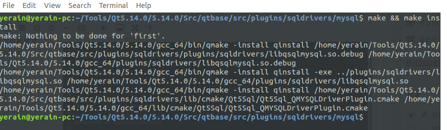 [Linux]QT编译Mysql驱动(Mariadb驱动),解决qmake报错问题 - CPoet - 博客园