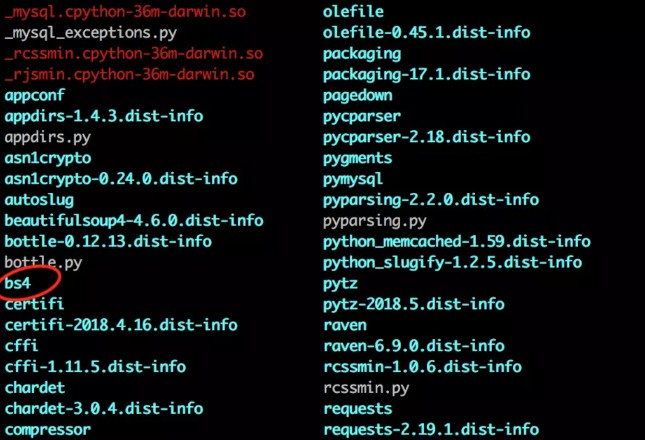 Python之解BS4库如何安装与使用？正确方法教你-CSDN博客