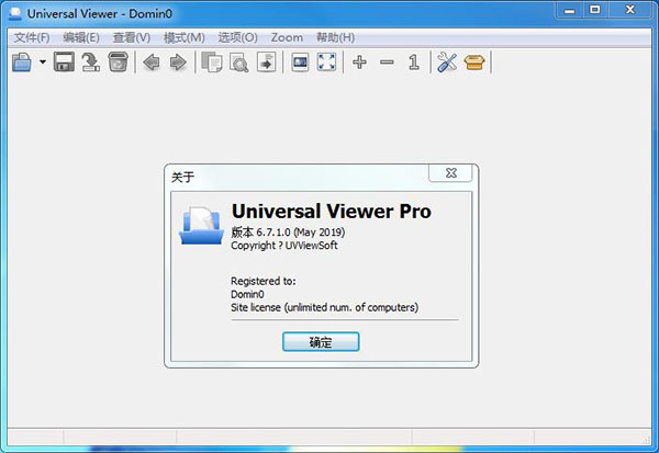 Universal Viewer Pro中文版_universal viewer中文-CSDN博客