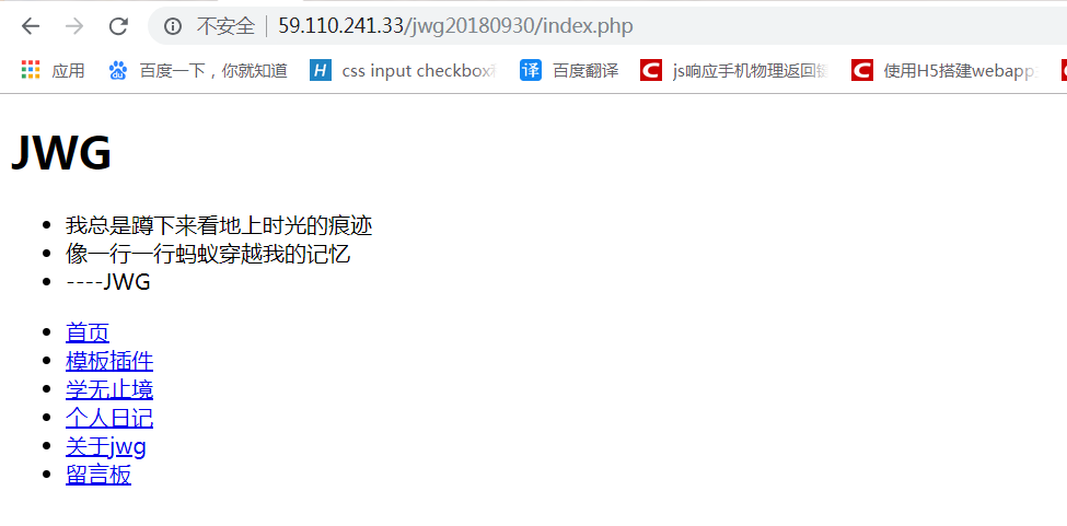 Php环境配置获 取不到驱动解决方法could Not Find Driver解 Csdn博客