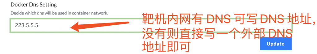 从零用Docker搭建CTFd动态靶场(CTFd+CTFd-whale)2023/04/01_ctfd平台搭建-CSDN博客