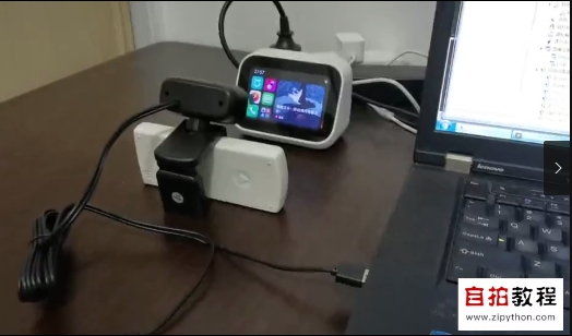 《自拍教程67》python调用摄像头，拍照拍照！ Csdn博客
