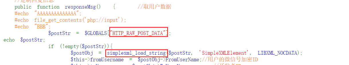 Xml注入xml注入实例 Csdn博客 