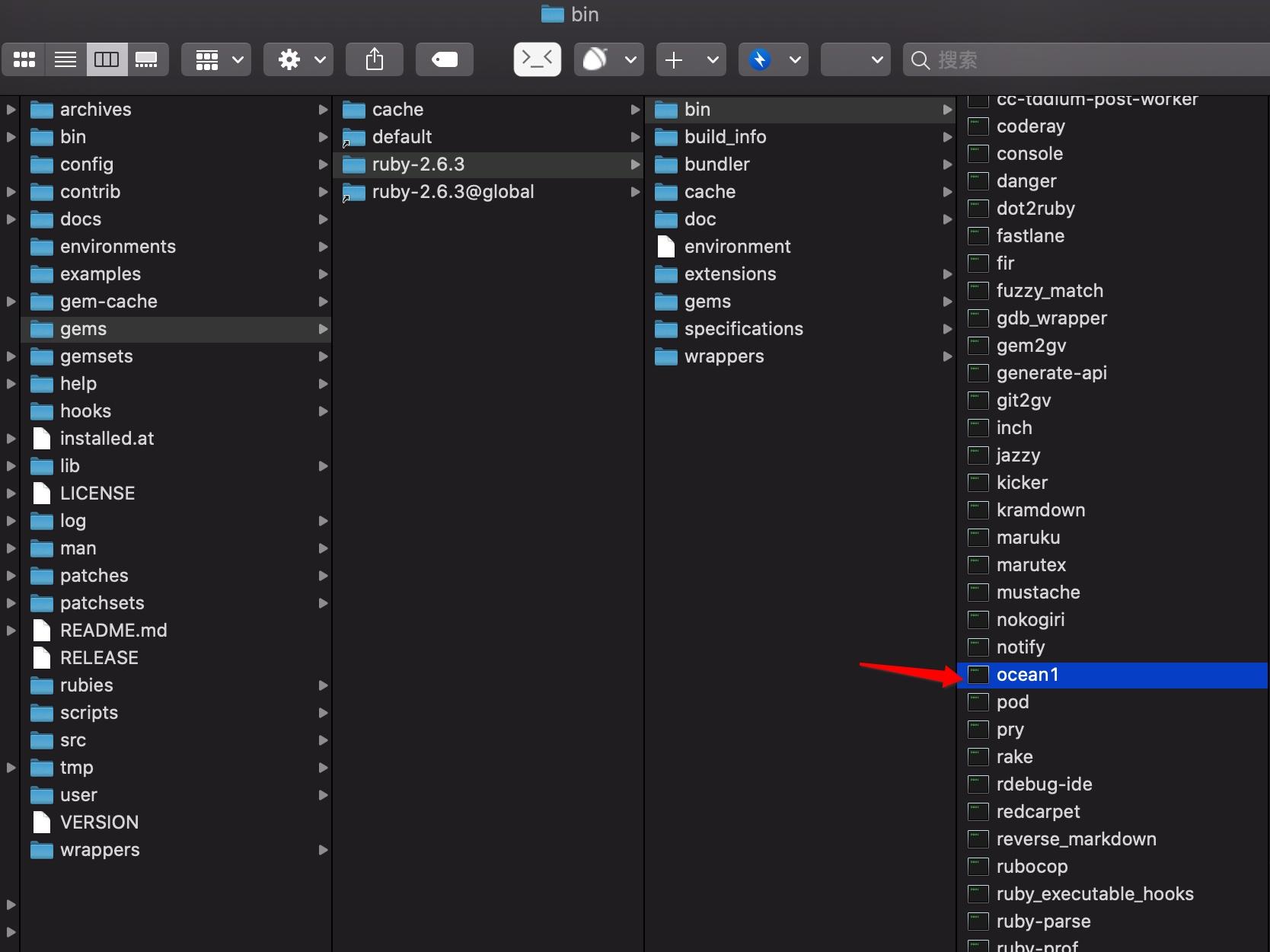 ruby gem 制作（二）包含可执行文件_如何制作ruby2.6.9的spec文件-CSDN博客
