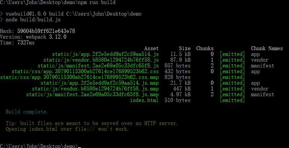 vue使用npm run build命令打包项目_npm run build 反编译-CSDN博客
