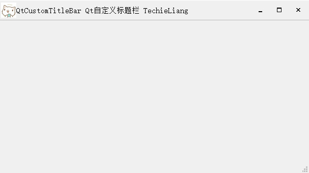 Qt自定义标题栏自定义标题栏 Qt Csdn博客 