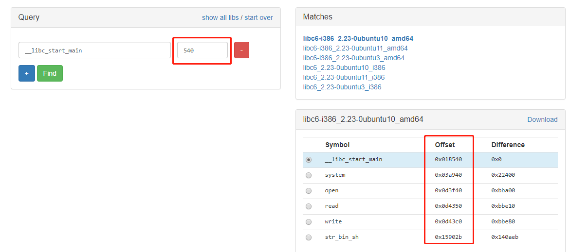 基本ROP之ret2libc3-CSDN博客