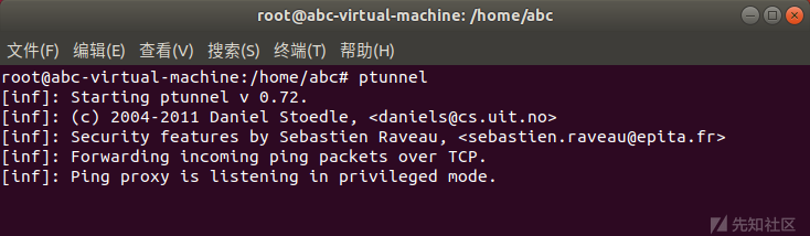 内网穿透及端口转发(下)_dropping duplicate proxy session request.-CSDN博客