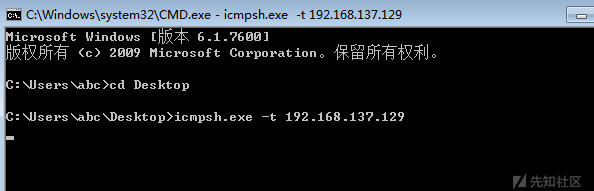 内网穿透及端口转发(下)_dropping duplicate proxy session request.-CSDN博客