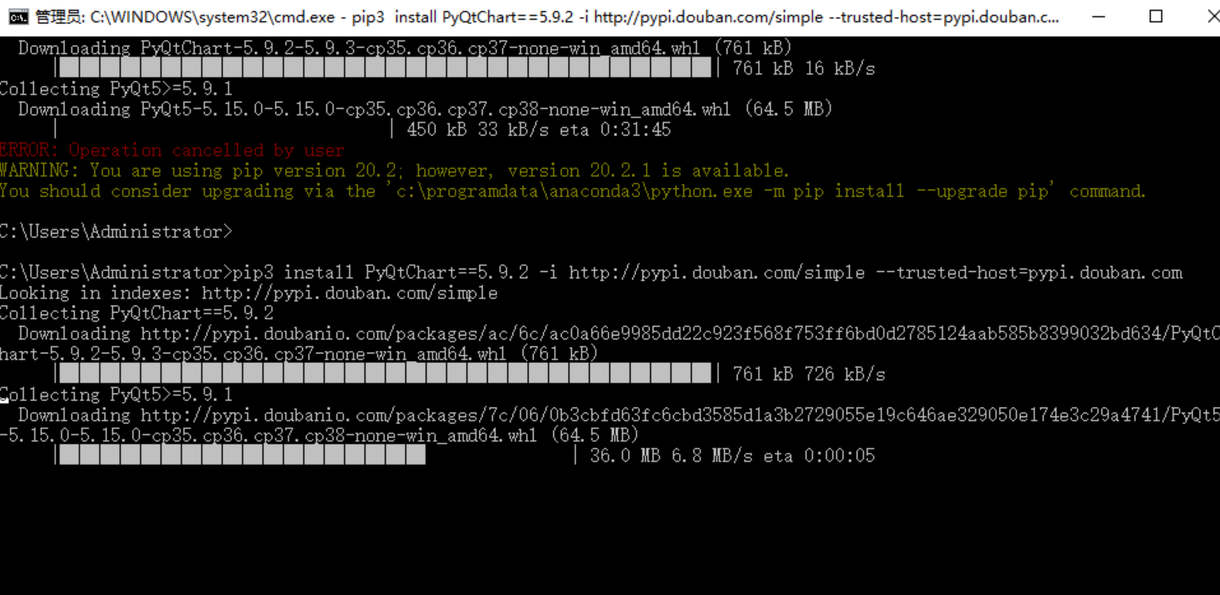 pyqt下使用pyqtchart(pip安装那些事)_pyqtchart安装-CSDN博客