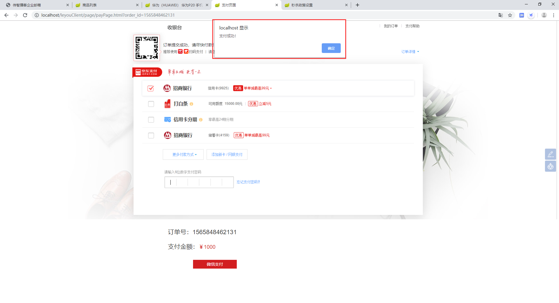 适合java初学者练习的项目java初学者练手项目 Csdn博客 