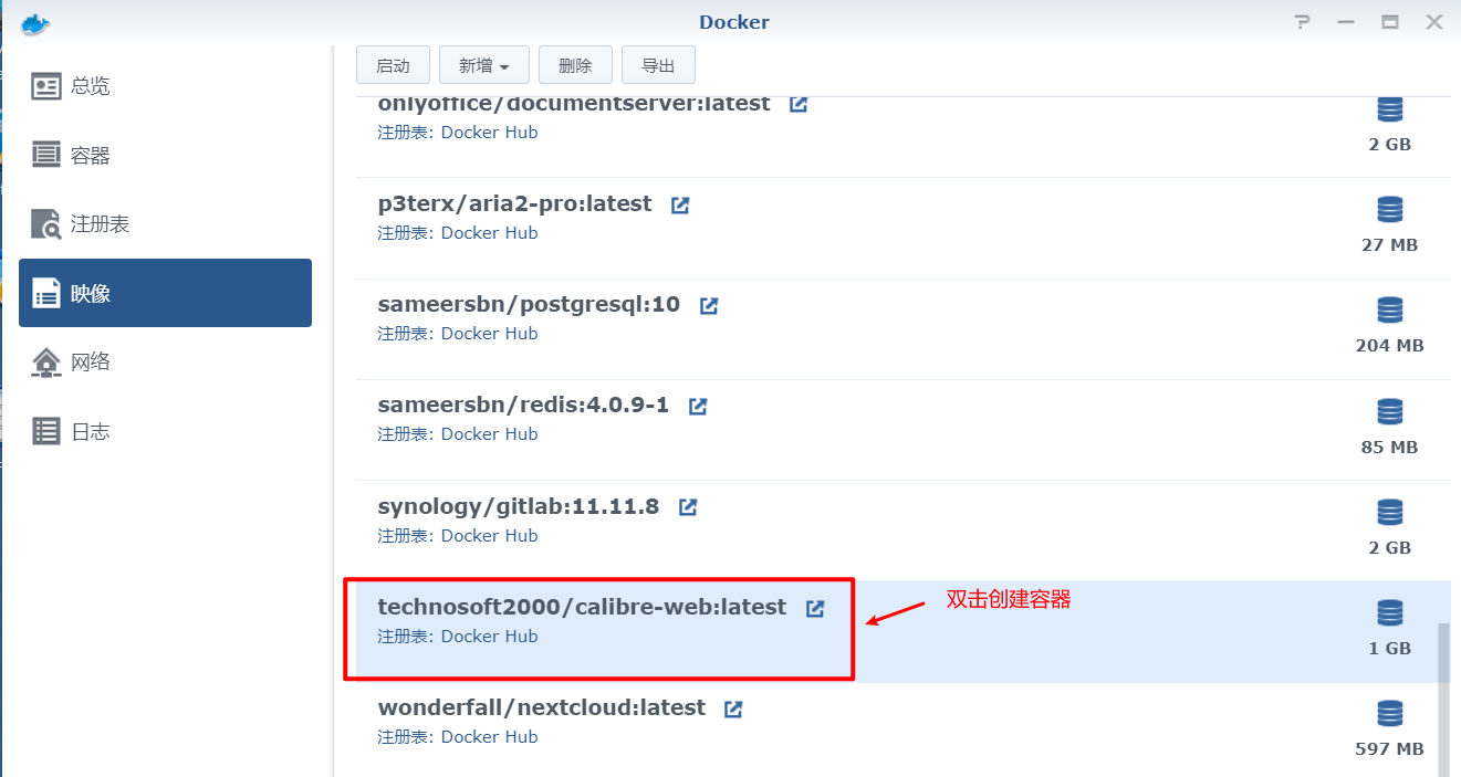 群晖Docker部署Calibre Web打造全功能书库_calibre-web-CSDN博客