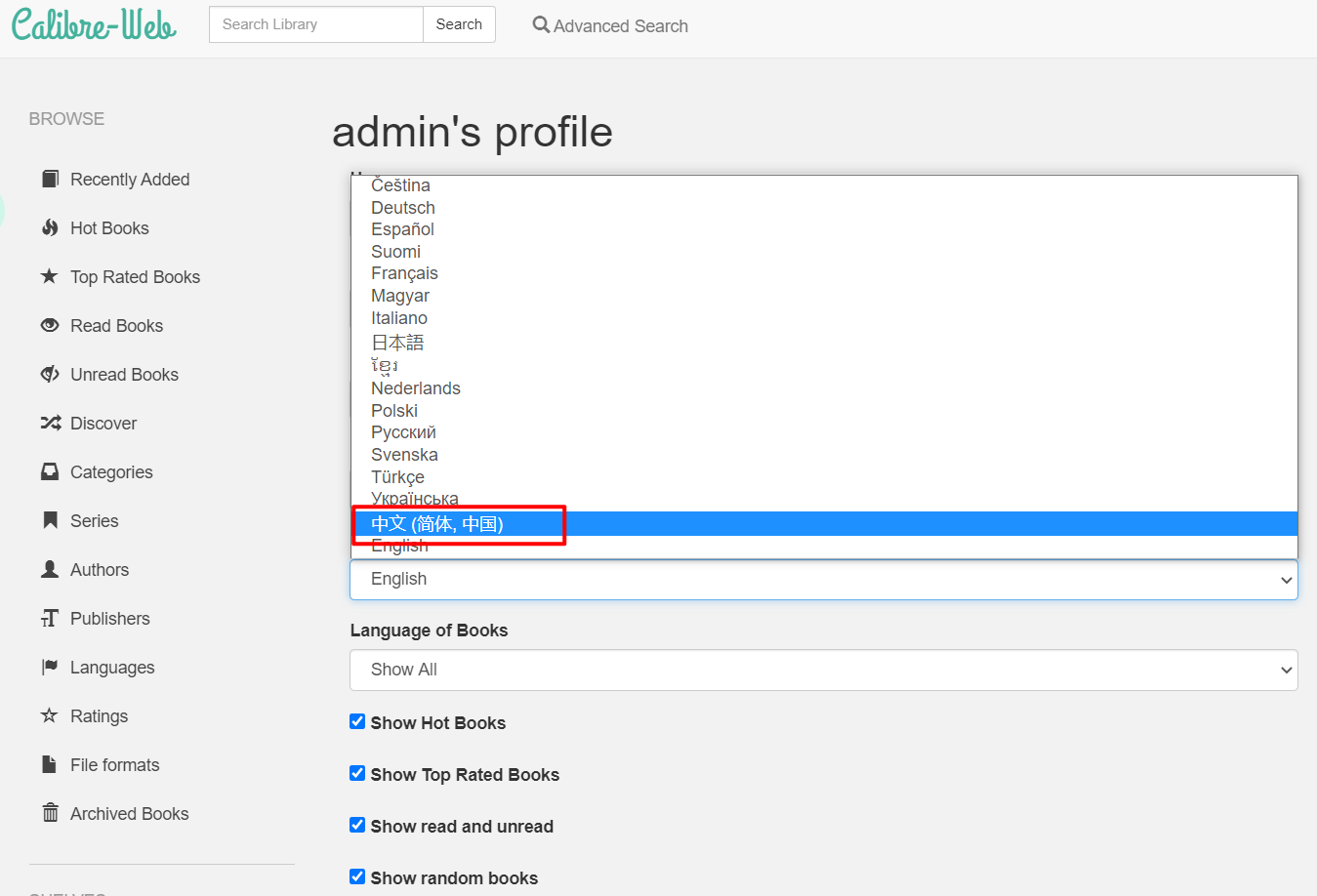 群晖Docker部署Calibre Web打造全功能书库_calibre-web-CSDN博客