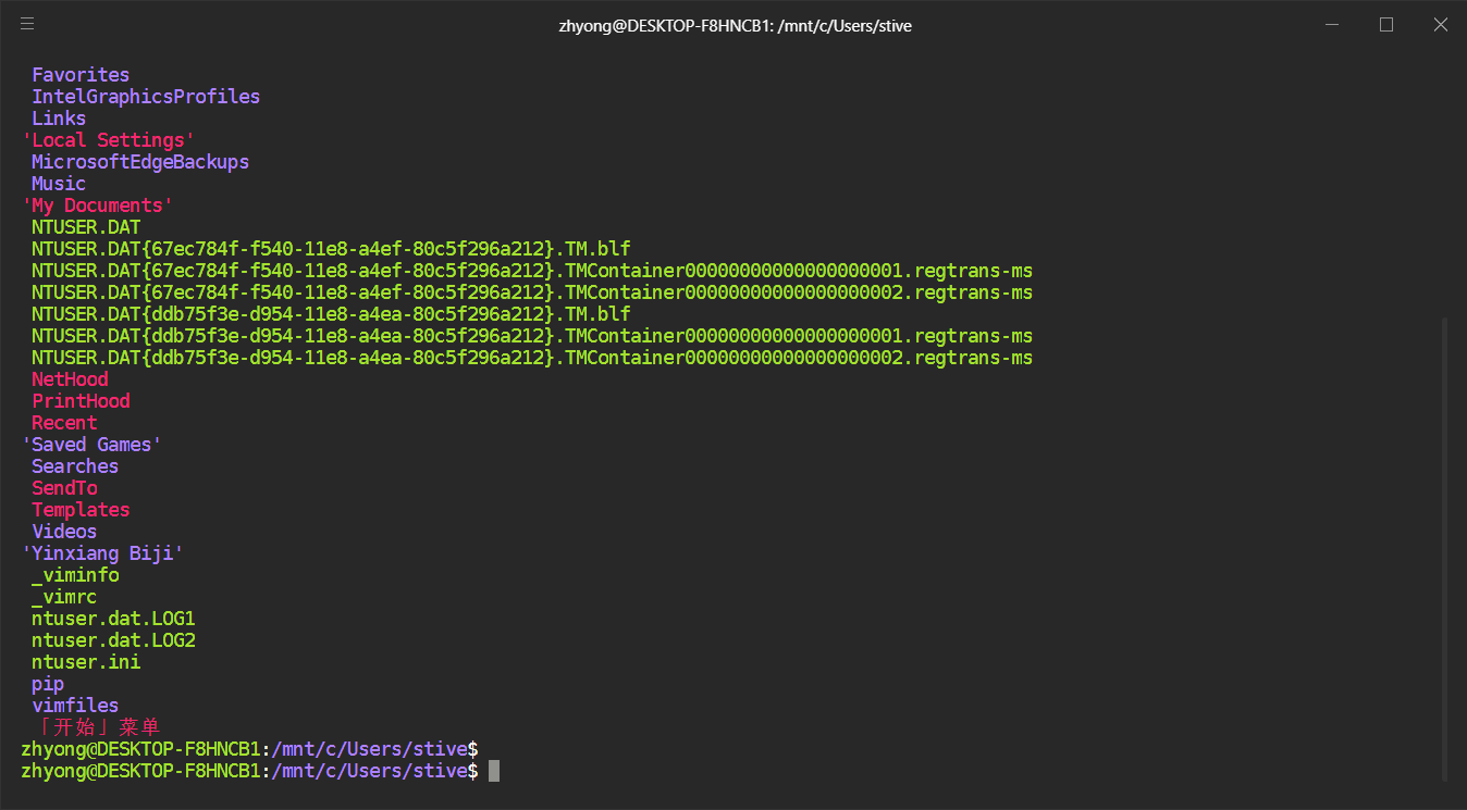 Windows终端工具——Hyper使用及配置_hyper终端-CSDN博客