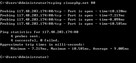 windows中同时ping ip和端口的方法_长ping持续发起对指定ip和端口地址的请求-CSDN博客