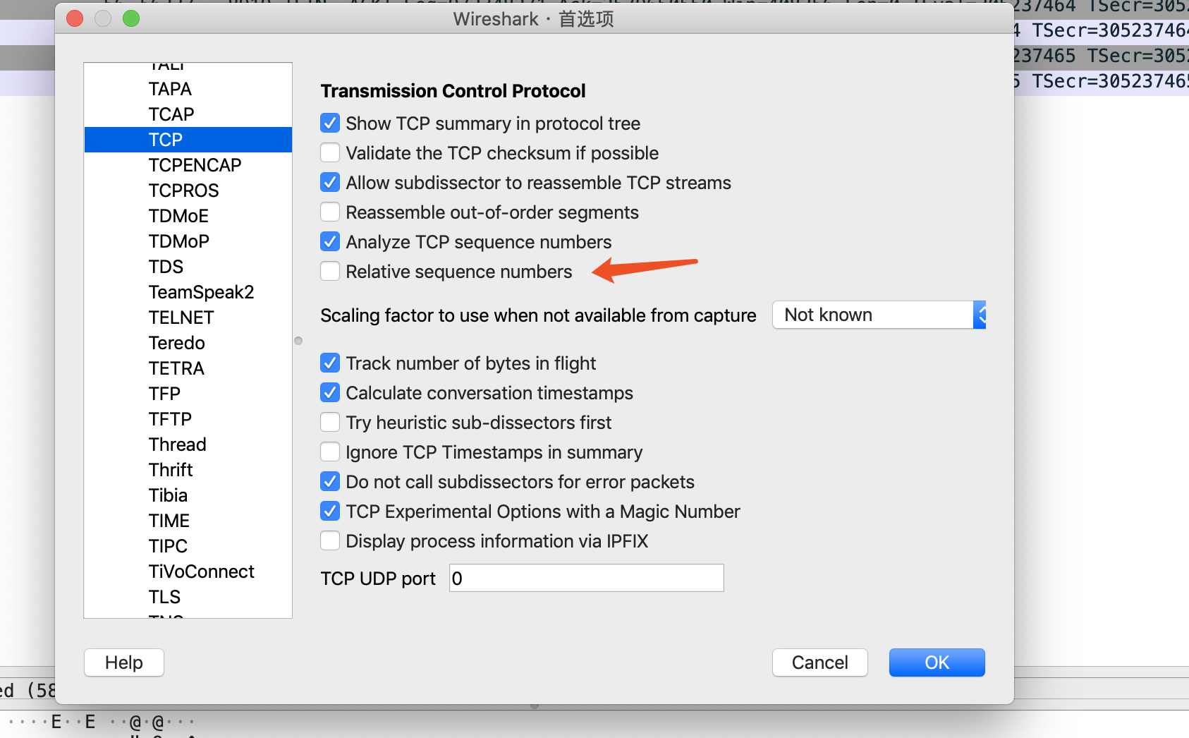 TCP 数据收发过程抓包分析_wireshark tsval-CSDN博客