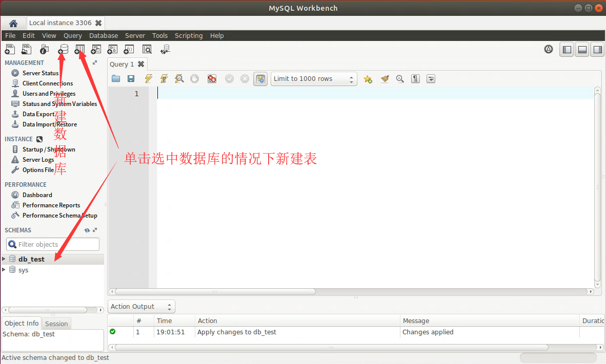 Ubuntu下mysql可视化工具mysql Workbench的安装和简单使用ubunto好用mysql管理工具 Csdn博客 