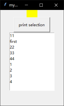 tkinter中的ListBox应用实例_tk.listbox显示不对齐-CSDN博客