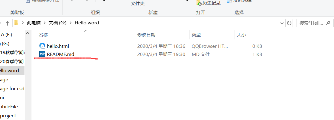 如何使用git将项目同步到github上如何讲同步到github Csdn博客 