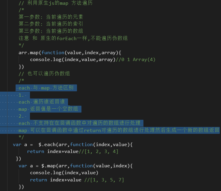 Jquery Map 方法 遍历数组jquery读取map数组嘛 Csdn博客 