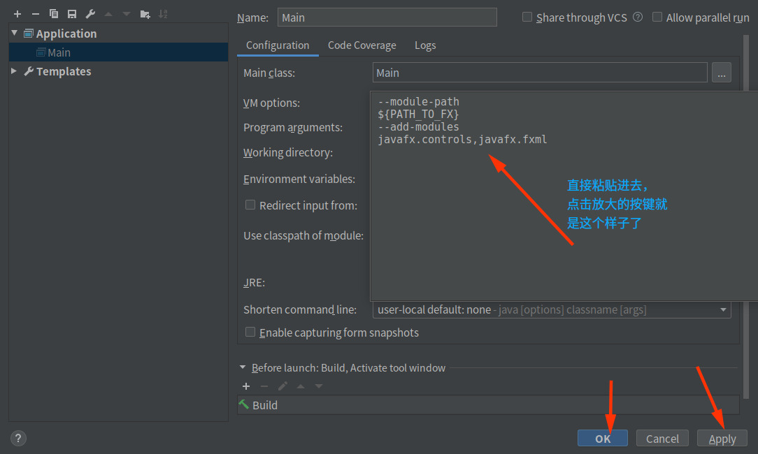 Ubuntu下Openjdk安装JavaFX(IDEA)_ubuntu javafx-CSDN博客