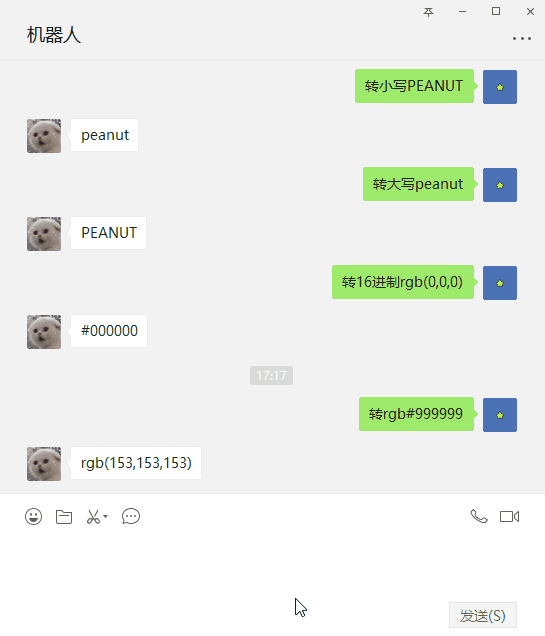 使用nodejs + wecharty打造你的个人微信机器人_node wechaty登录方式-CSDN博客