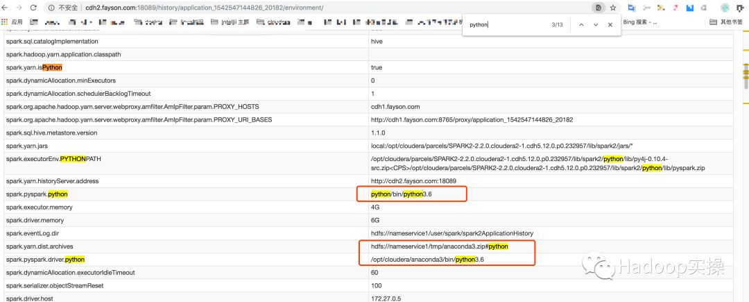 0483 如何指定pyspark的python运行环境sparkpysparkpython Csdn博客 0172