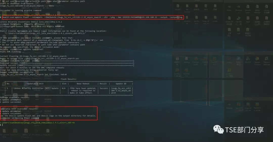 OneCLI常用场景及实用技巧-CSDN博客