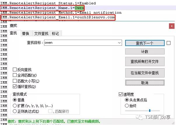 OneCLI常用场景及实用技巧-CSDN博客
