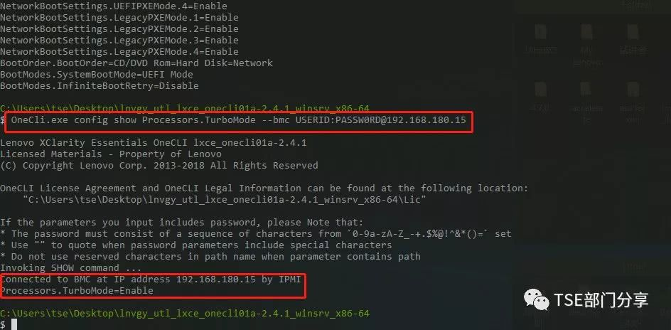 OneCLI常用场景及实用技巧-CSDN博客