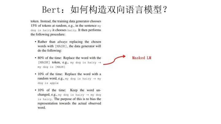 词向量经典模型：从word2vec、ELMO、GPT、到BERT_embedding模型应用有哪些-CSDN博客