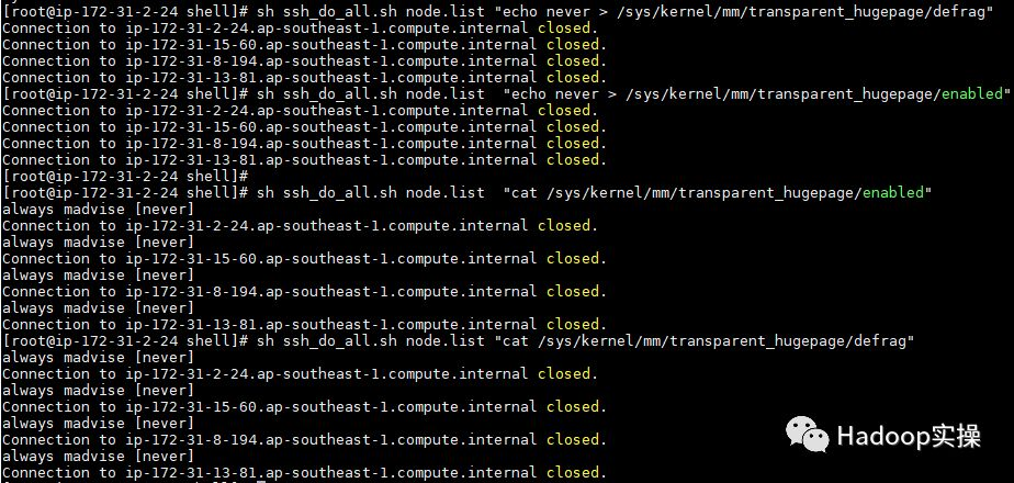 0733-7.0.3-如何在Redhat7.6中安装CDP DC7.0.3-CSDN博客